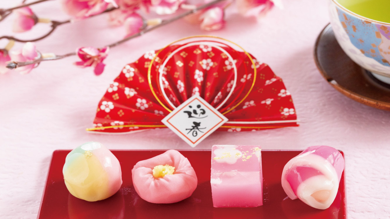 A New Beginning: Celebrating the New Year with Unique and Festive ...